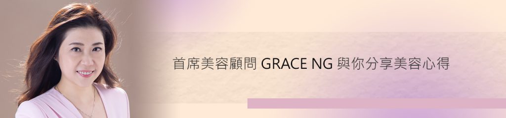 2025 Grace Ng 信箱 - Black & White Beauty